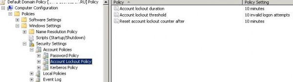 Identify Source of Active Directory Account Lockouts: Troubleshooting