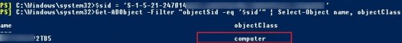 How To Convert Sid To Usergroup Name And User To Sid Windows Os Hub