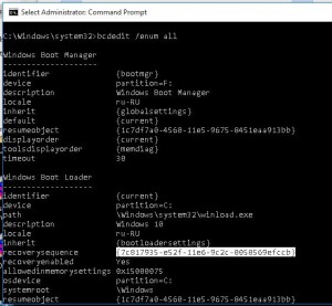 Restoring Windows Recovery Environment (WinRE) in Windows 10 | Windows ...