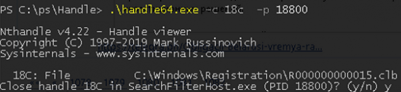 How To Unlock A File Locked By Any Process Or System Windows Os Hub